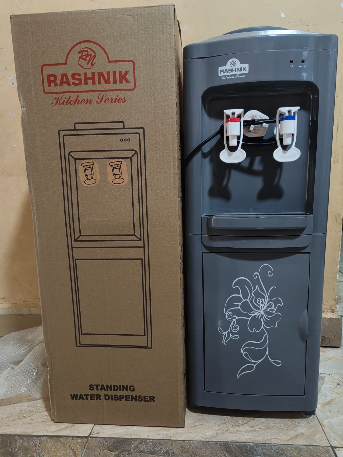 Grey Rashnik hot and normal water dispenser – Ziada Mall
